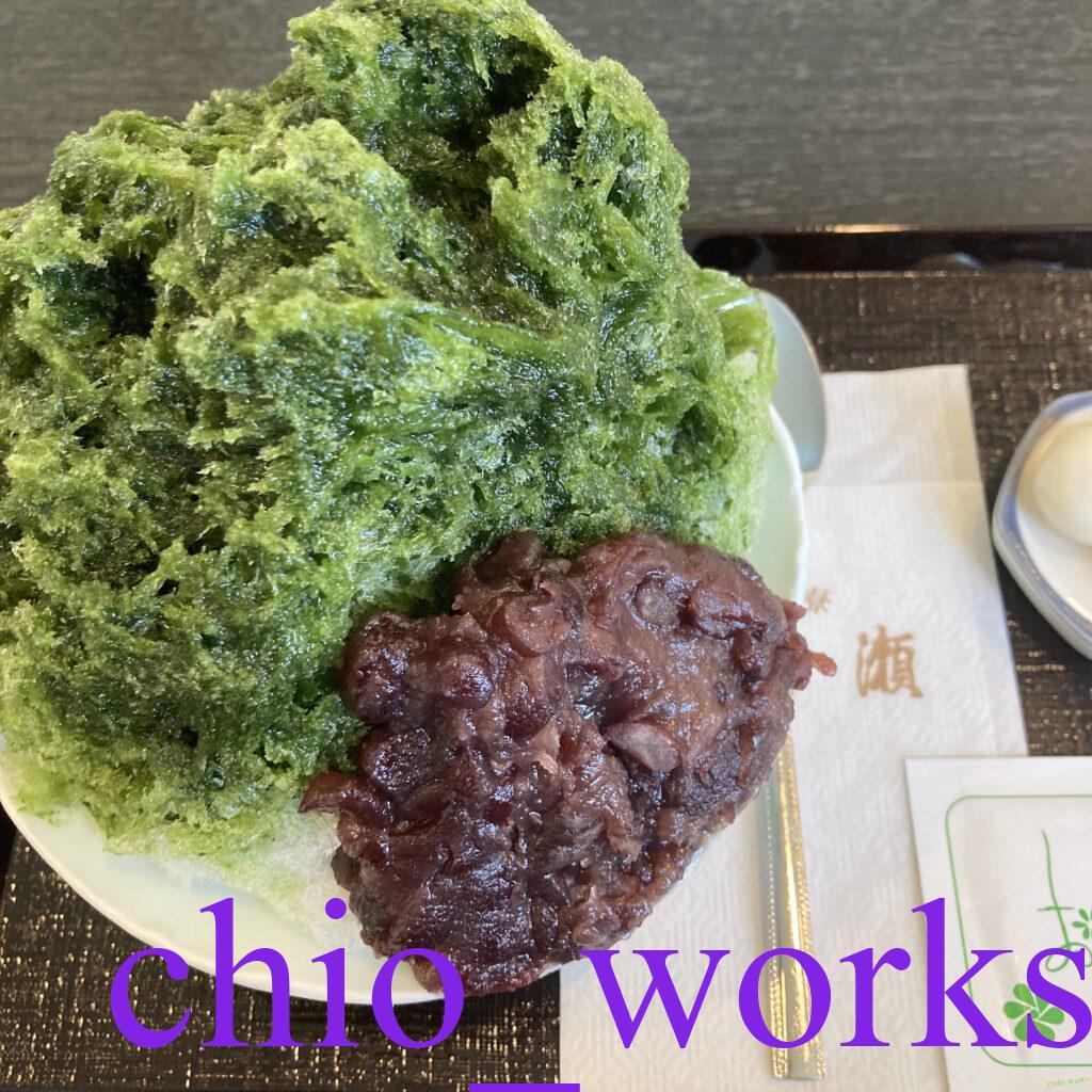 Shaved ice haiku かき氷と優しさ | Yushokai, chio_art